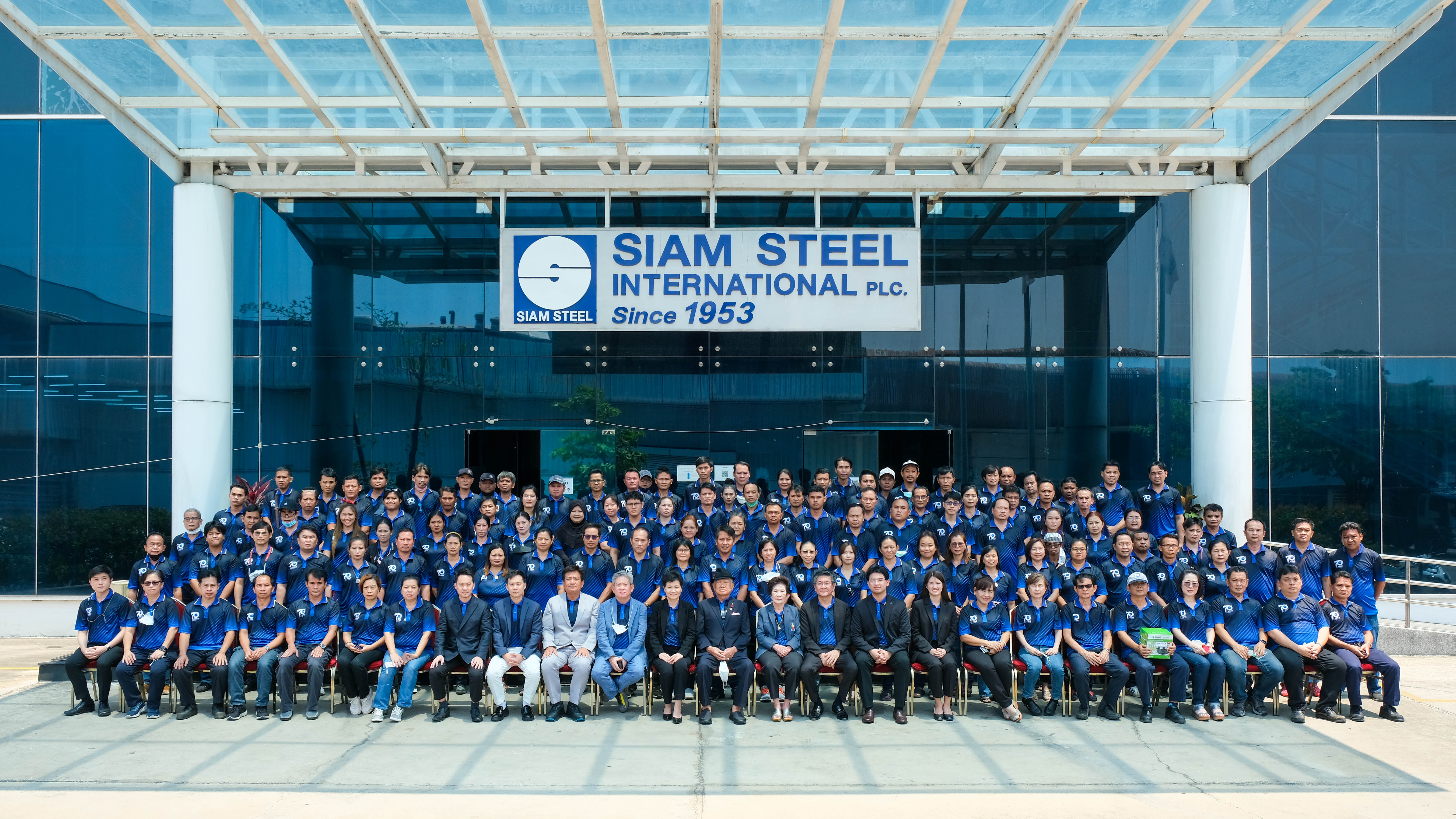 Siam Steel บริษัท สยามสตีลอินเตอร์เนชั่นแนล จำกัด (มหาชน)